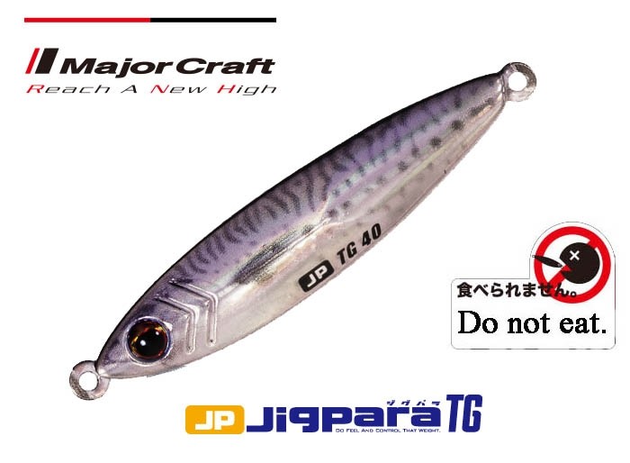 Jig Žlica Major Craft Jigpara Tungsten TG Live 60g » Spletna ribiška trgovina Trofeja