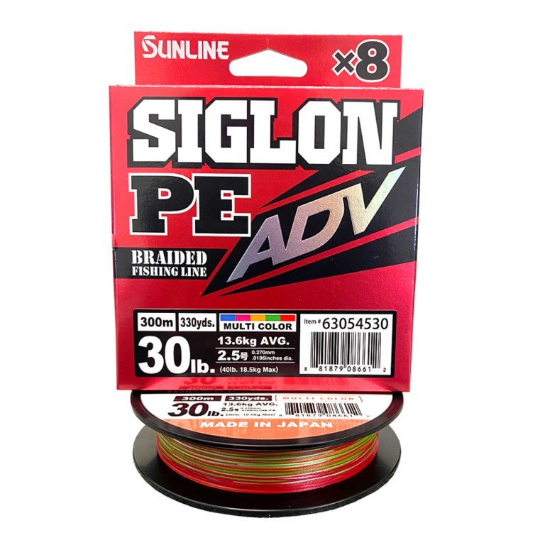 Pletena Vrvica Sunline Siglon ADV X8 Multicolor 12-60lb/300m » Spletna ribiška trgovina Trofeja