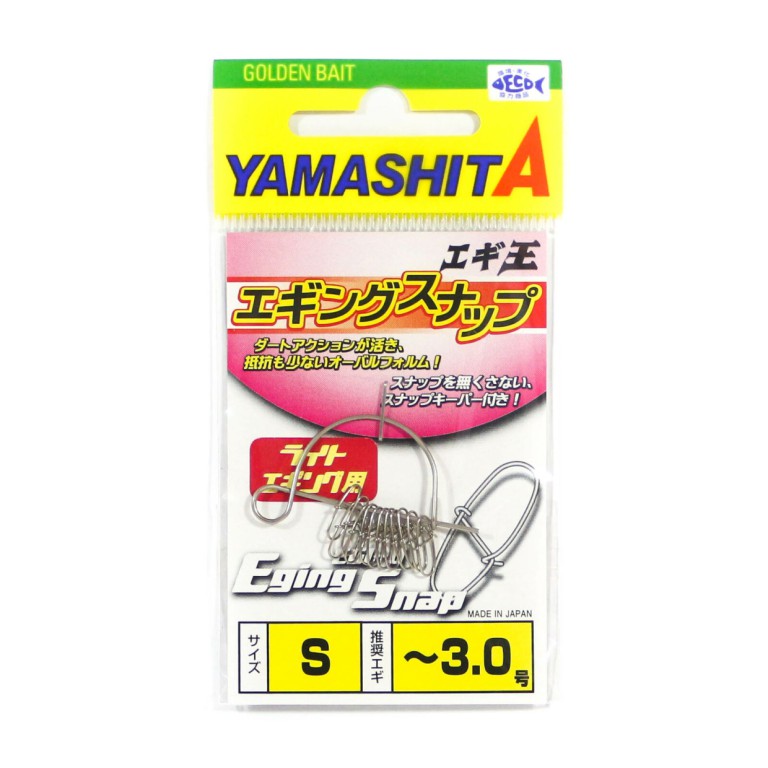 Sponke Yamashita Eging Snap Št: L-SS » Spletna ribiška trgovina Trofeja