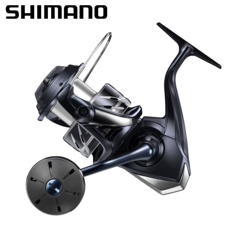 Palica + Rola Trofeja Shimano Jigging set 1 » Spletna ribiška trgovina ...