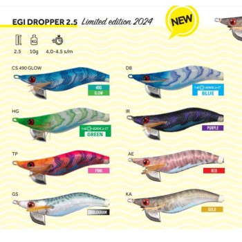 Pušče Yamashita Egi Dropper Limited 2,5 » Spletna ribiška trgovina Trofeja