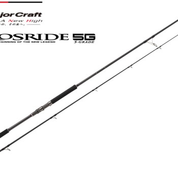 Palica Major Craft Crosride Shore Jigging 5G XR5 » Spletna ribiška trgovina Trofeja